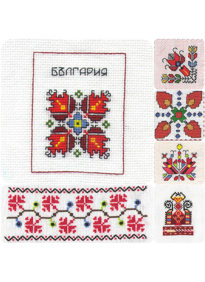 Българските шевици - значение, символика или мистичност?